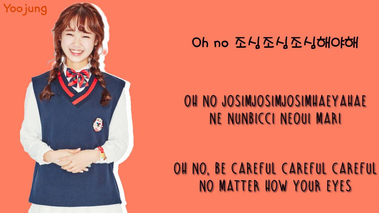 I.O.I VERY VERY VERY Lyrics [HAN/ROM/ENG] - YouTube