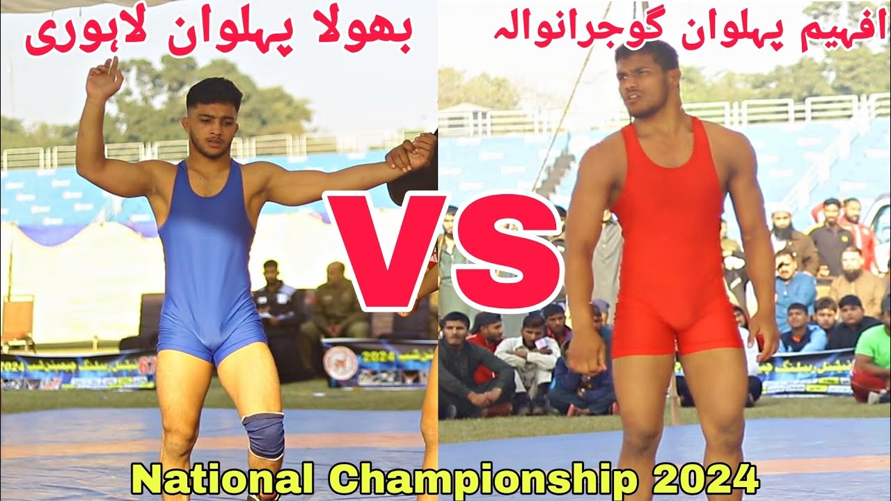 Bhola Pehlwan Lahori Vs Afheem Pehlwan Gujranwala | New Fight 🔥💪 - YouTube