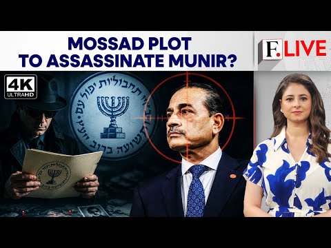 Mossad Planned To Kill Pakistan's Asim Munir? Explosive Claim Sparks Storm | Firstpost Live | 4K