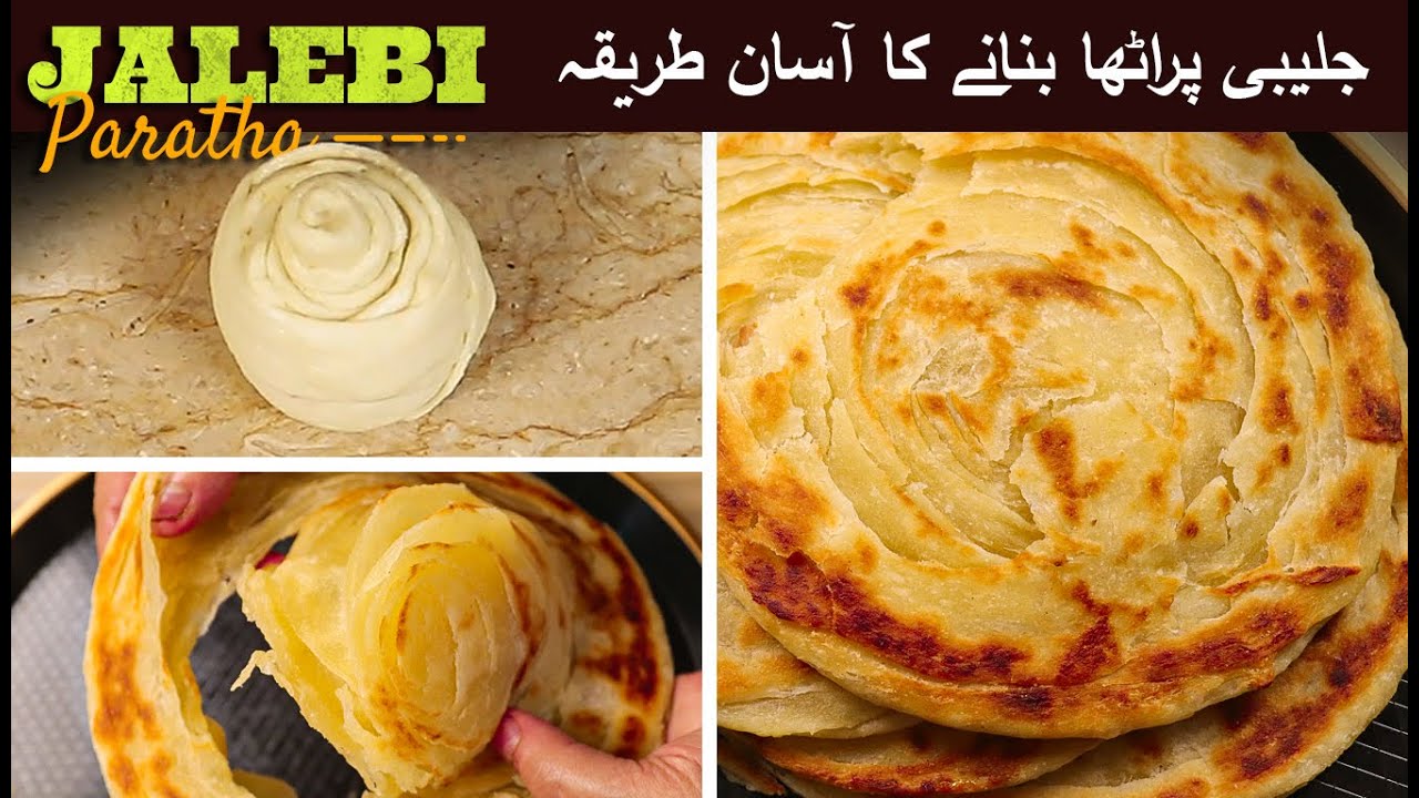 Jalebi Paratha Recipe 2024 | Crispy, Layered, and Delicious | New ...