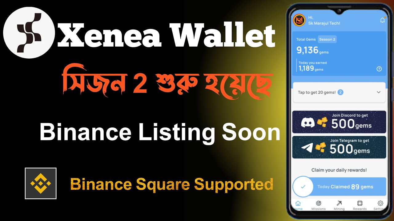 Xenea Wallet Account Create | Binance Square invest | Xenea Wallet ...