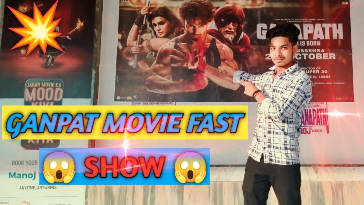 Ganpat move fast show 😱 | Ganpat movie public review | Chotu ka vlogs - YouTube