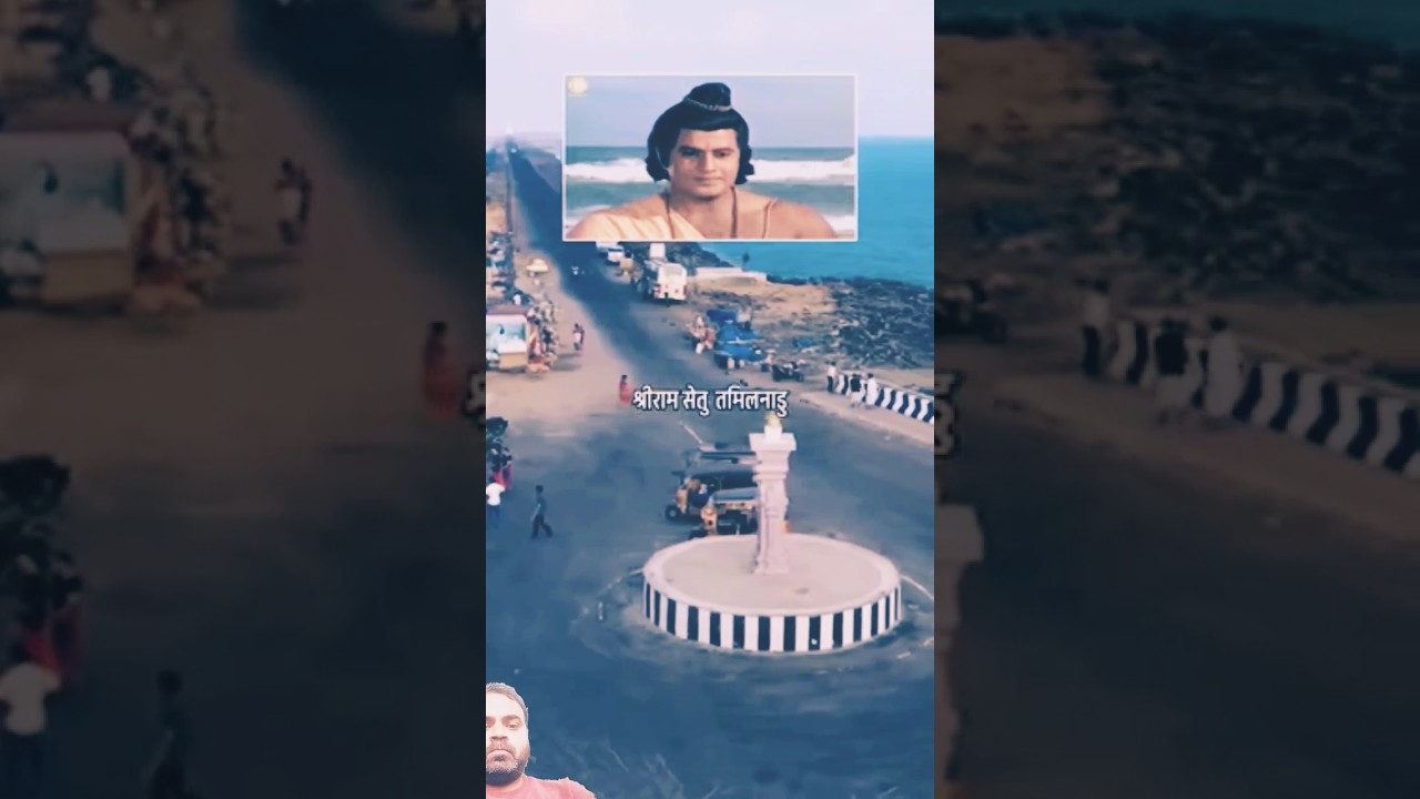 Bhagwan Ram Ram Setu ka Nirman karvate hue💗💗💗 - YouTube