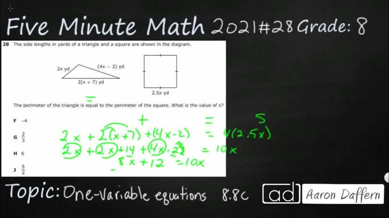 8th Grade STAAR Practice One-variable Equations (8.8C - #11) - YouTube