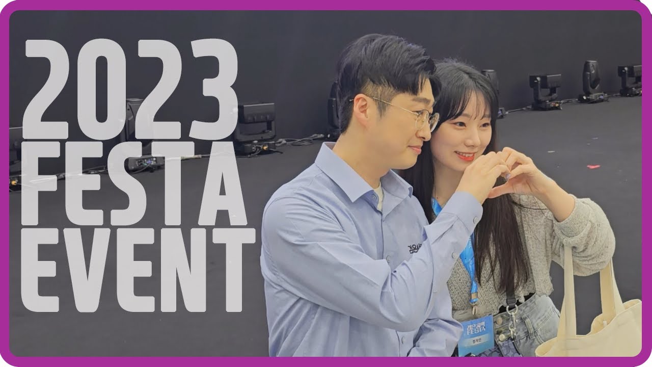 [BDO][JINGGA]징가의 2023페스타[BDO Offline 2023FESTA Event] - YouTube