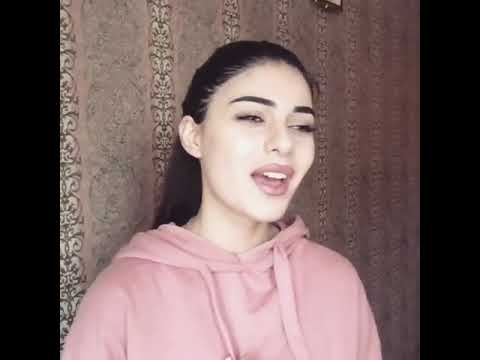 Звоню тебе я