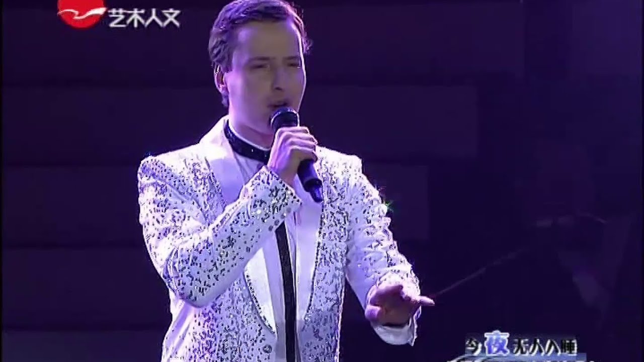 ⭐Vitas - Star [Shanghai, 2009 | HQ - 50fps] [Pro-shot] - YouTube