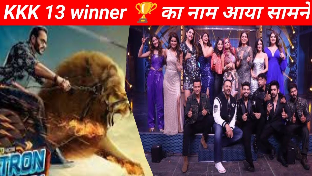 khatron ke khiladi 13 winner 🏆| KKK 13 winner - YouTube