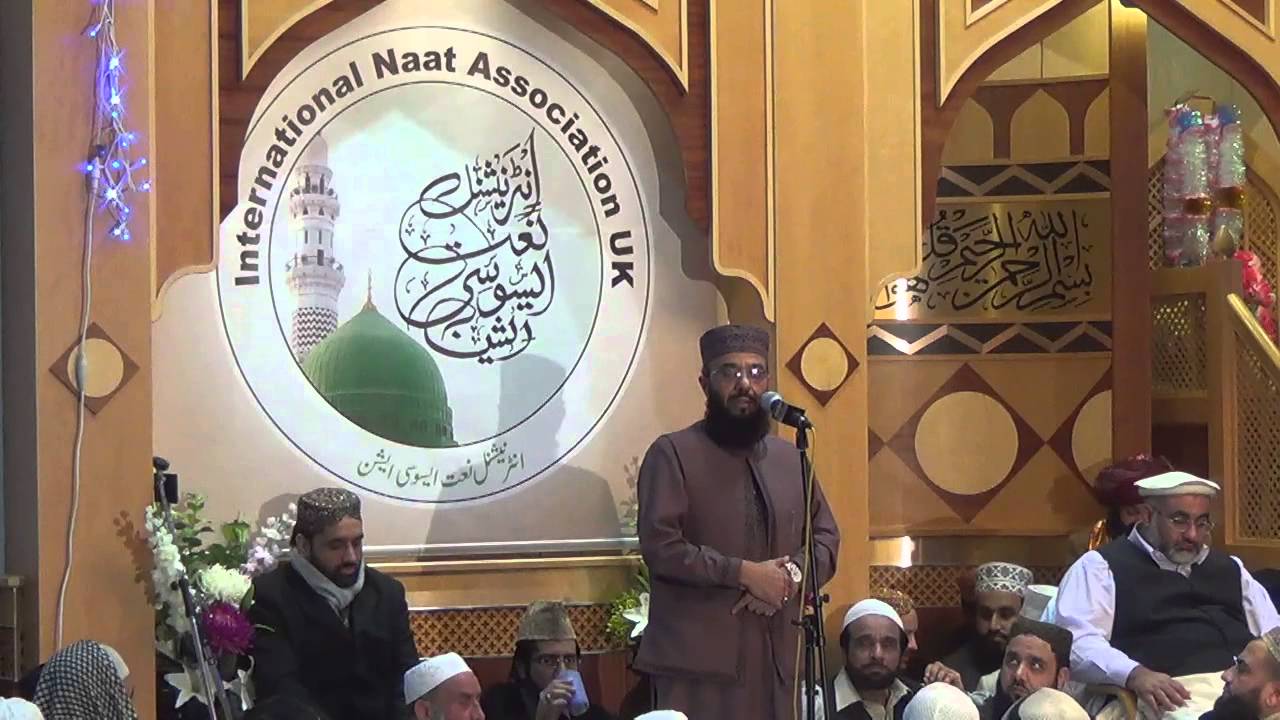 tasleem sabri - qari javed akhter-manchester 2014 - YouTube