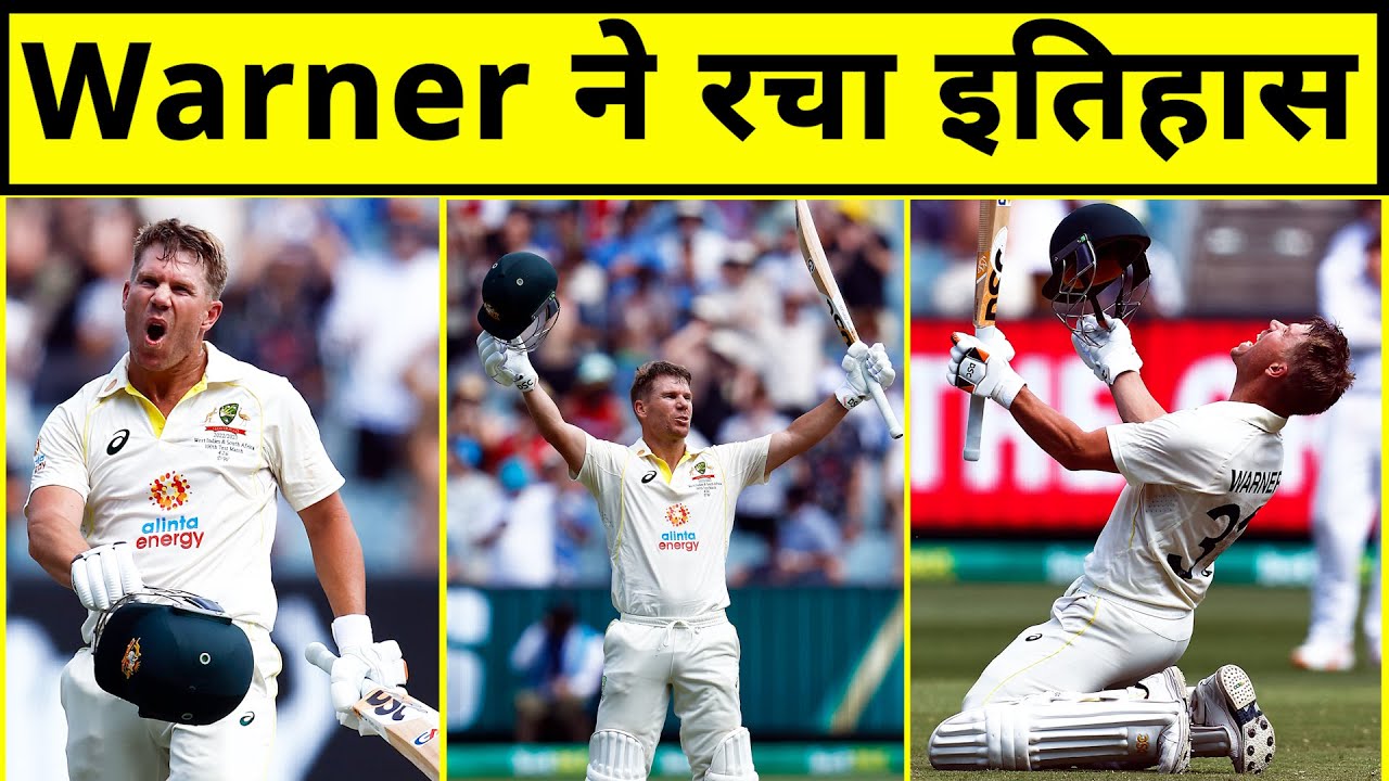 David Warner Hits Double Century in Boxing day Test Against South ...