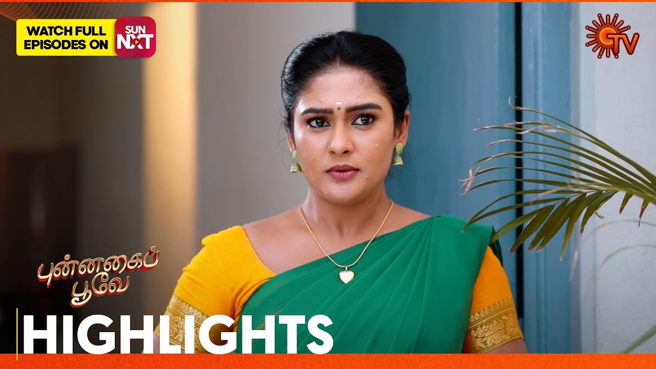 Punnagai Poove - Highlights | 04 July 2024 | Tamil Serial | Sun TV - YouTube