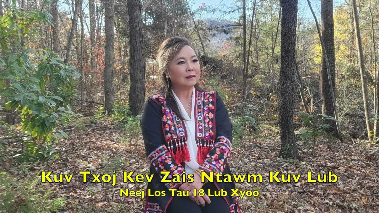 Kuv Txoj Kev Zais Ntawm Kuv Lub Neej Los Tau 18 Lub Xyoo 12-18-24 - YouTube