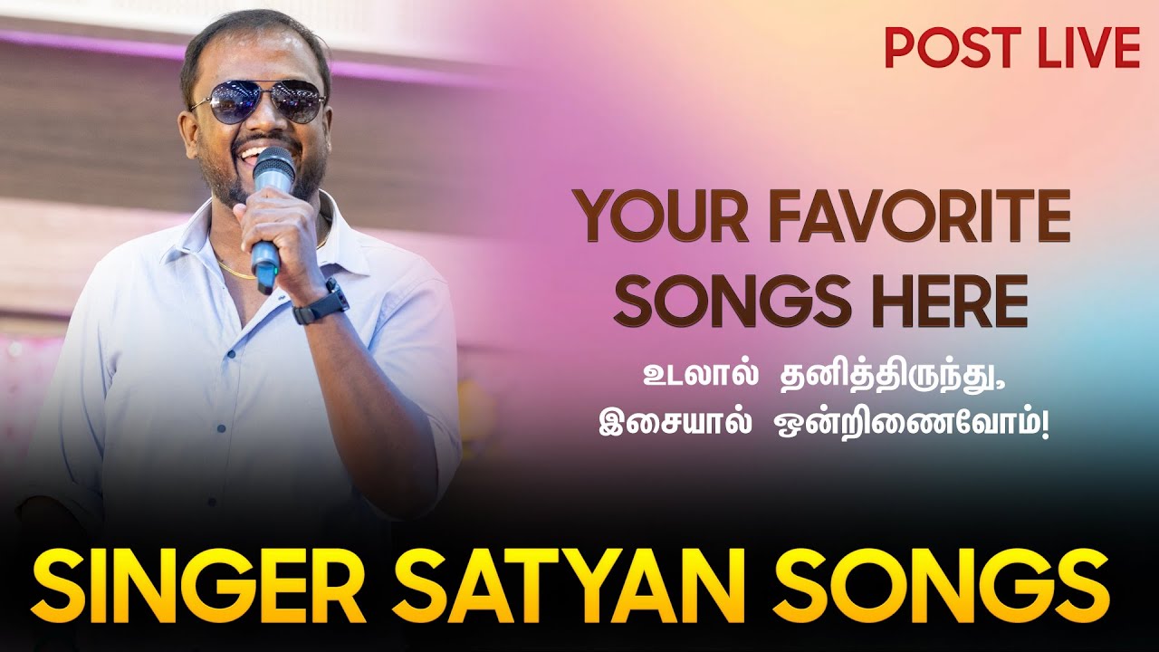 Singer Satyan Live Performance - YouTube