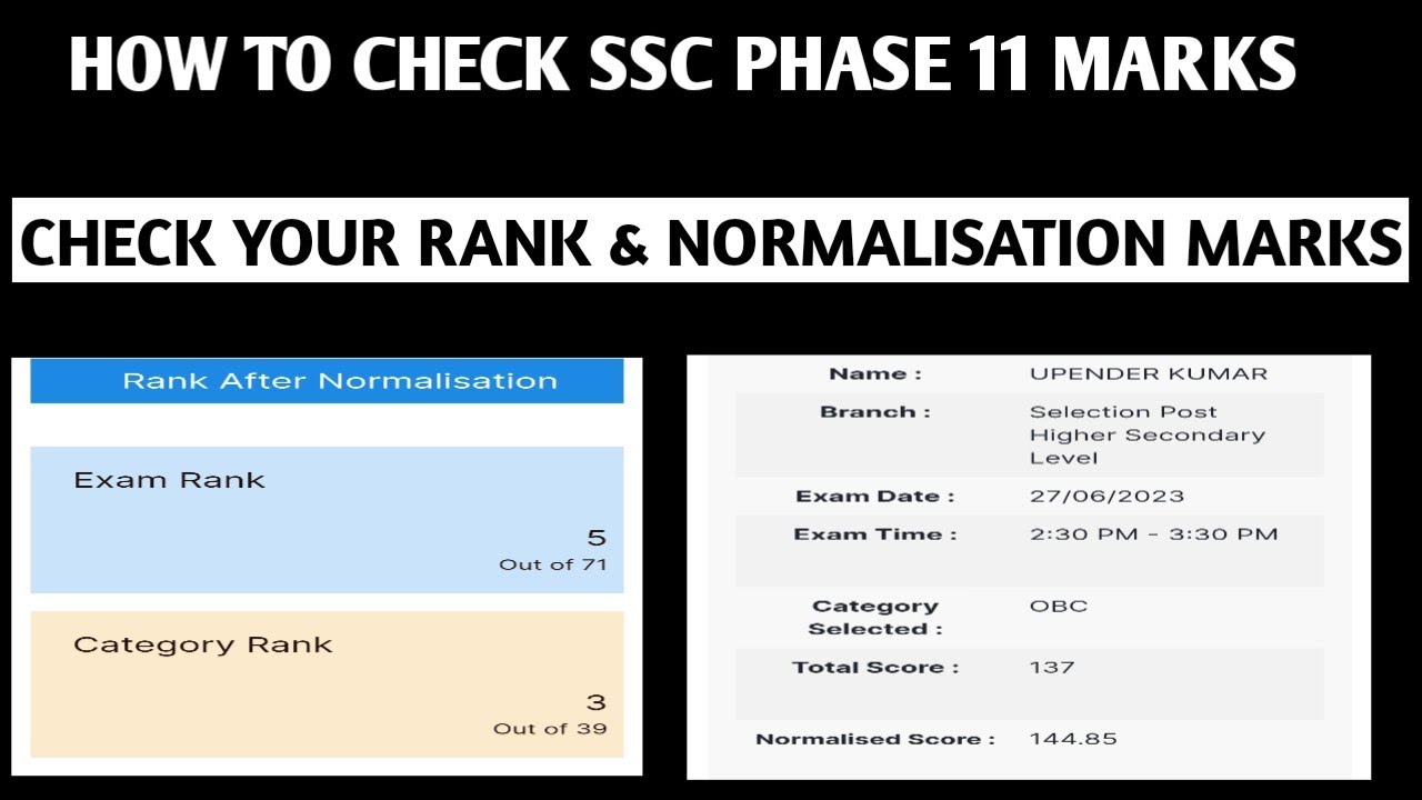 How to check Ssc phase 11 normalisation marks and your rank | Ssc phase ...