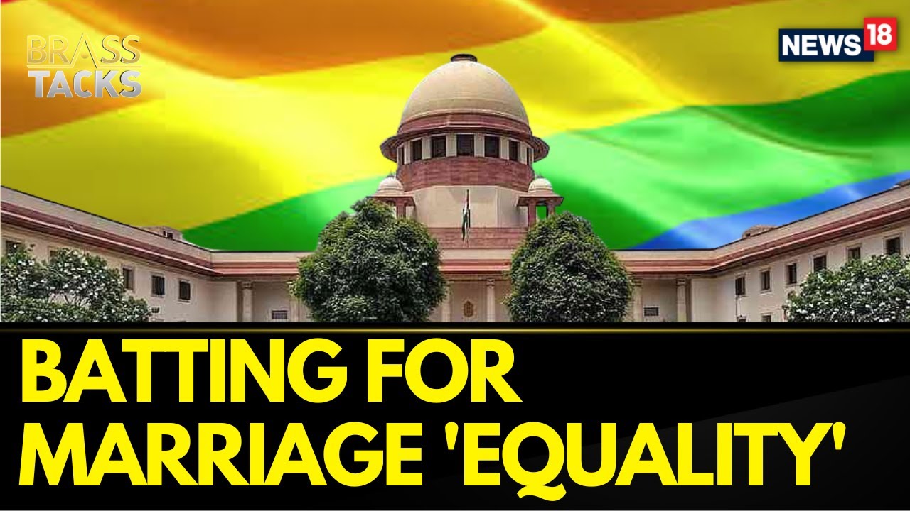 Same Sex Marriage Supreme Court | Activist Harish Iyer Talks About Same ...