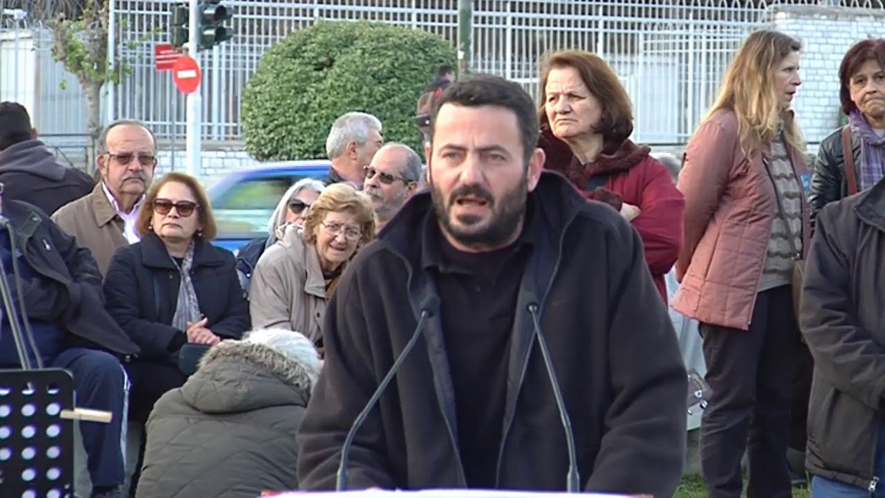 ΟΜΙΛΙΑ Β. ΣΤΑΜΟΥΛΗ ΣΤΗΝ ΕΚΔΗΛΩΣΗ ΥΠΟΔΟΧΗΣ ΤΗΣ 39ΗΣ ΜΑΡΑΘΩΝΙΑΣ ΠΟΡΕΙΑΣ ...