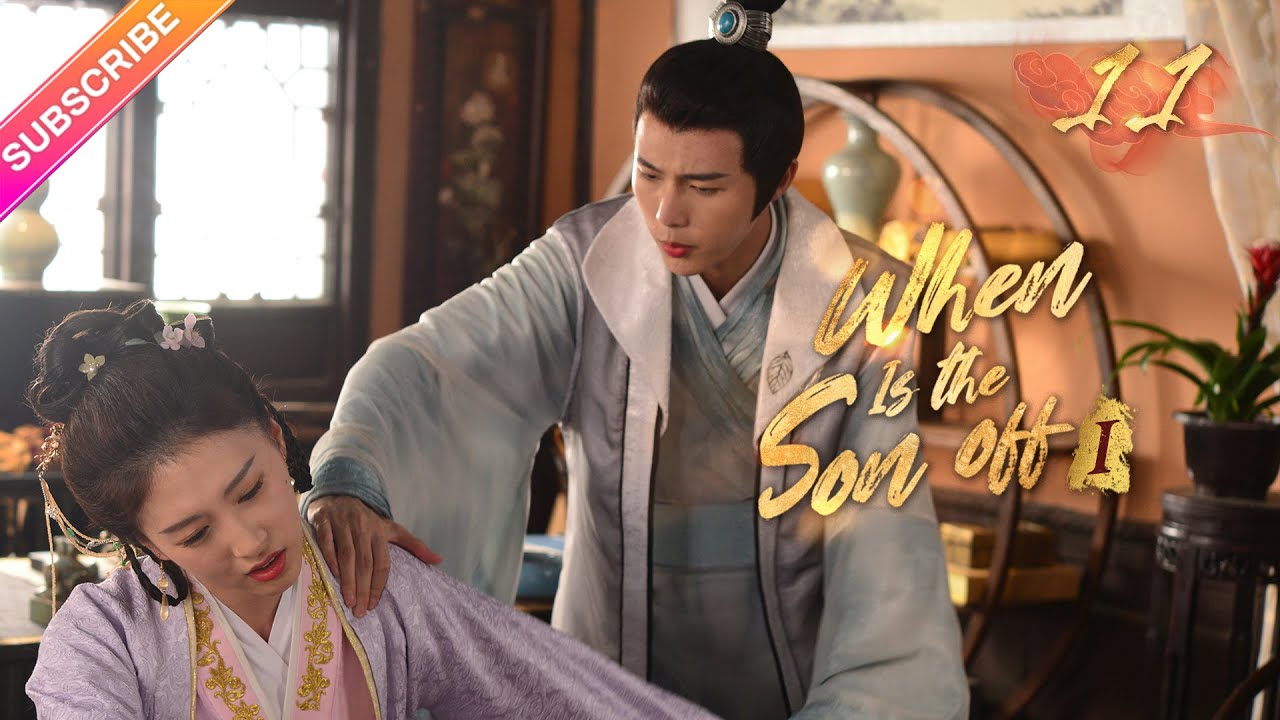 【Multi-sub】When Is the Son off EP11 | Du Yuchen, Li Mingyuan | Fresh Drama - YouTube