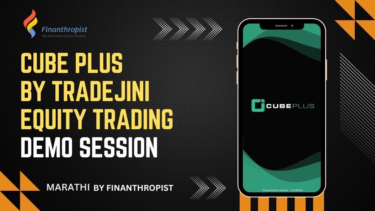 CUBE + BY TRADEJINI EQUITY DEMO SESSION I 29 FEB 24 I FINANTHROPIST ...
