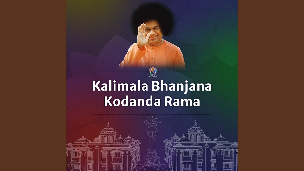Kalimala Bhanjana Kodanda Rama - YouTube