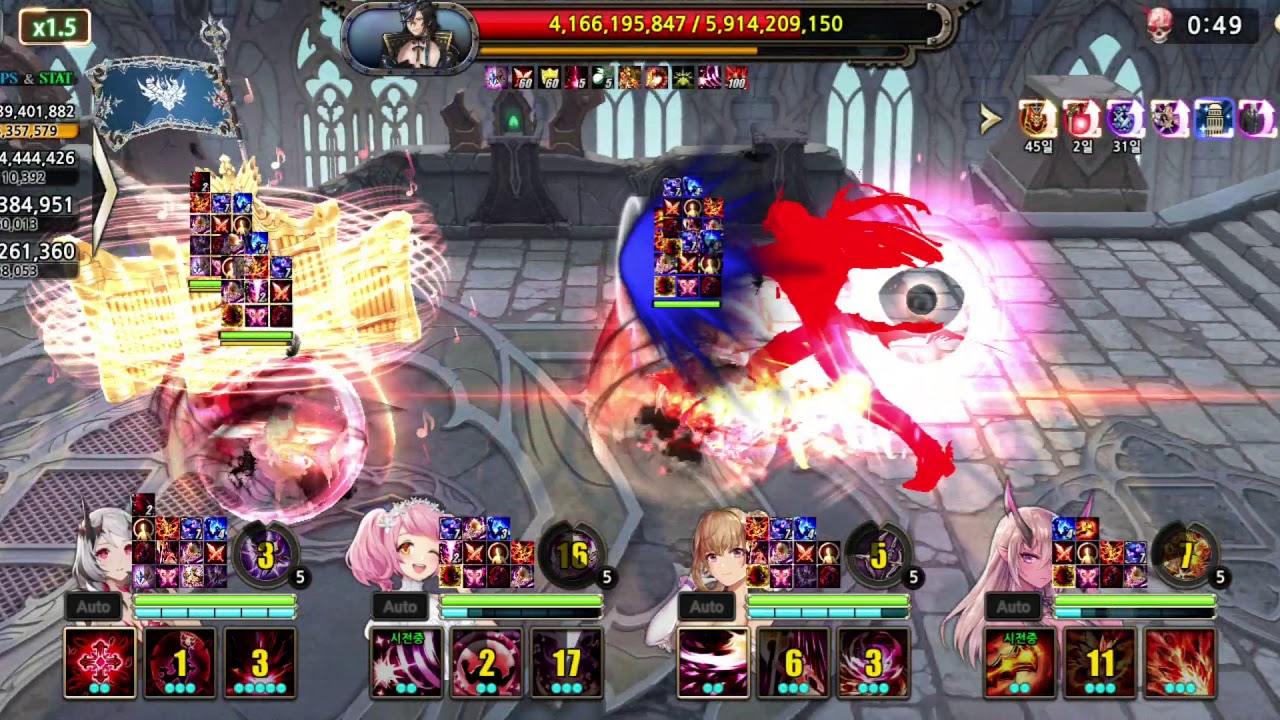 King's Raid Tower of Challenge 80 floor (Fallen Frey) - YouTube