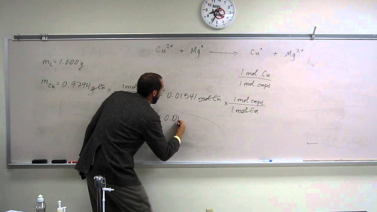 Gravimetric Analysis - Find the Formula Weight 001 - YouTube