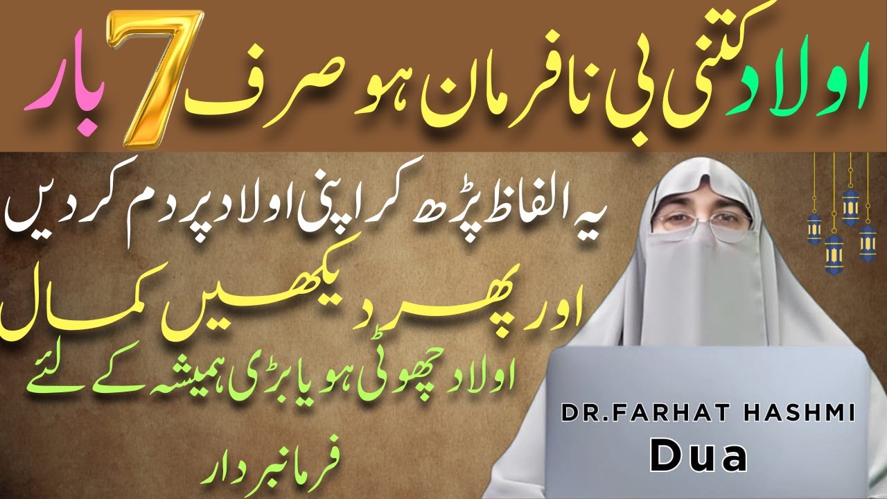 DON'T BE A SAD!Allah Tmhare Sath Hai!Most Powerfull And Motivational ...