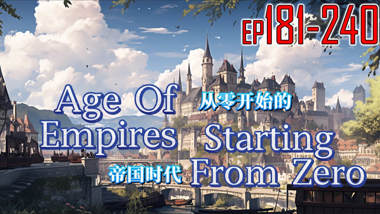 Age Of Empires Starting From Zero 181~240 - YouTube