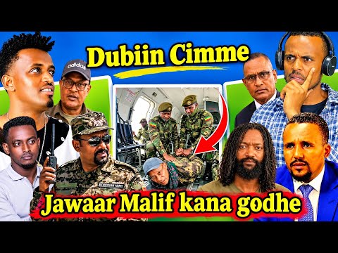 🔴Faannoo fi TPLF walii galan||Obbo Jawaar dhugaa jiru gadi base||New oromo music||golf|oro park