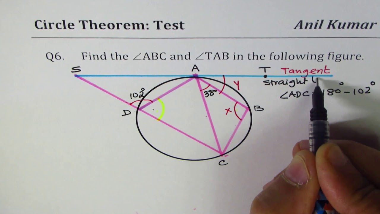 Q6 Alternate Segment Theorem With Inscribed Quadrilateral Test SAT q6-alternate-segment-theorem-with-inscribed-quadrilateral-test-sat