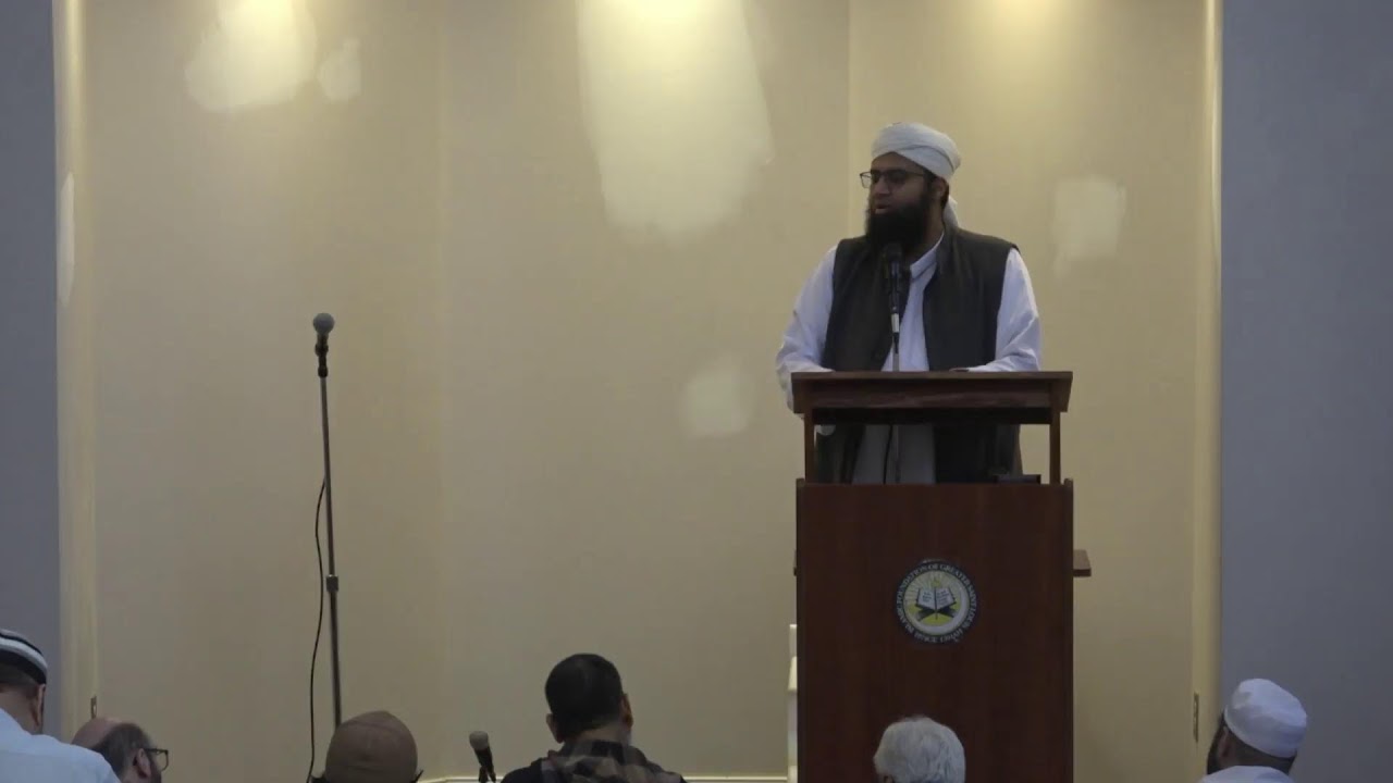 2nd Jumu'ah: 2:30pm Khateeb: Mufti Azeemuddin Ahmed - YouTube