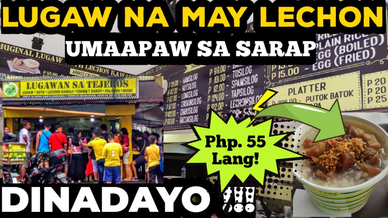 Dinadayo MURANG LUGAW NA MAY LECHON KAWALI Php.55 lang Sobrang Sarap ...