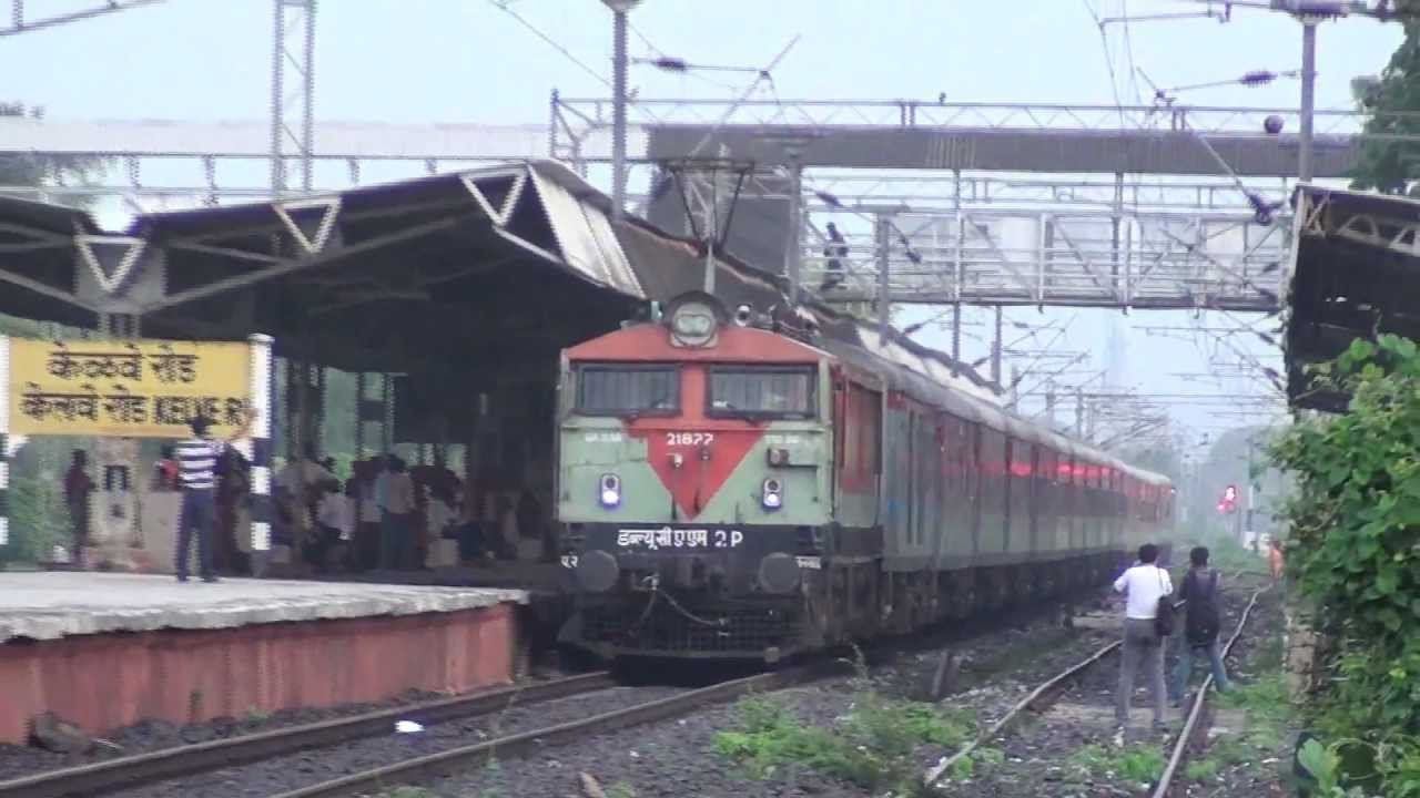[IRFCA] WCAM-2P Hauled 12953 August Kranti Rajdhani Express Blasts ...