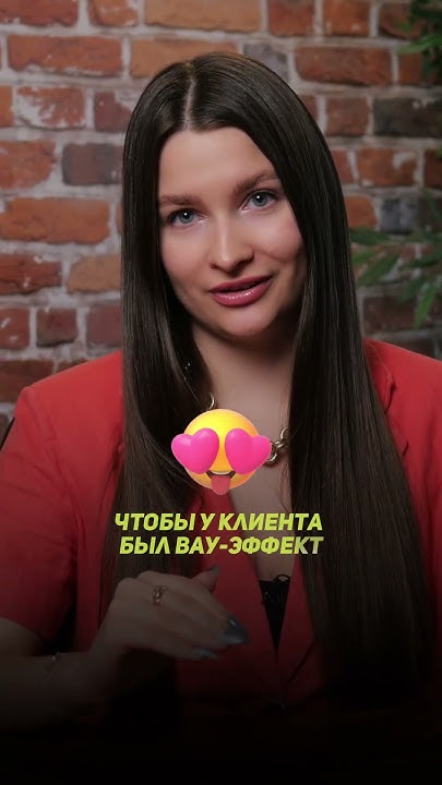 ОНЛАЙН БИЗНЕС СИСТЕМНЫЙ КАК СТРОИТЬ психология бизнес продвижение