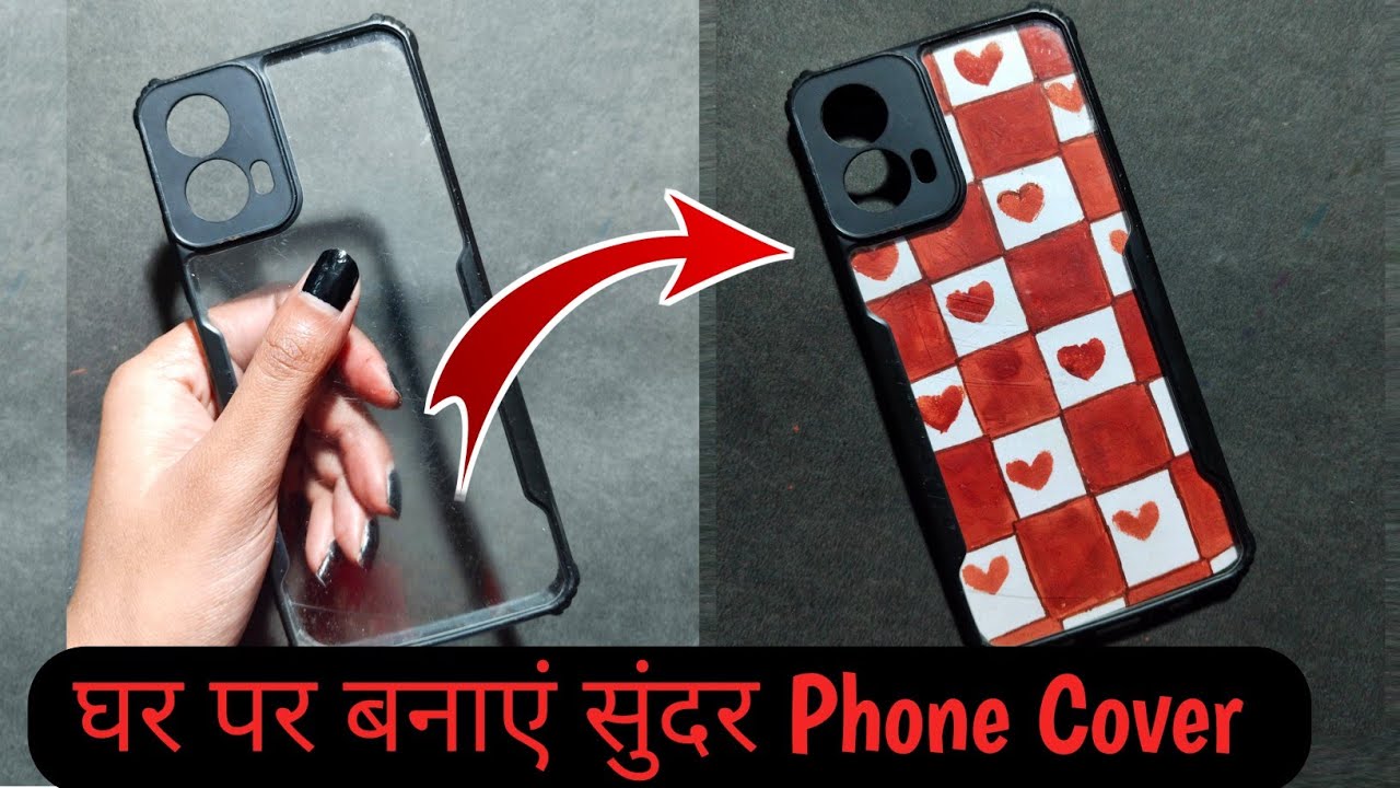 Mobile Cover Making at Home/ Phone Cover Painting/ Mobile cover ...