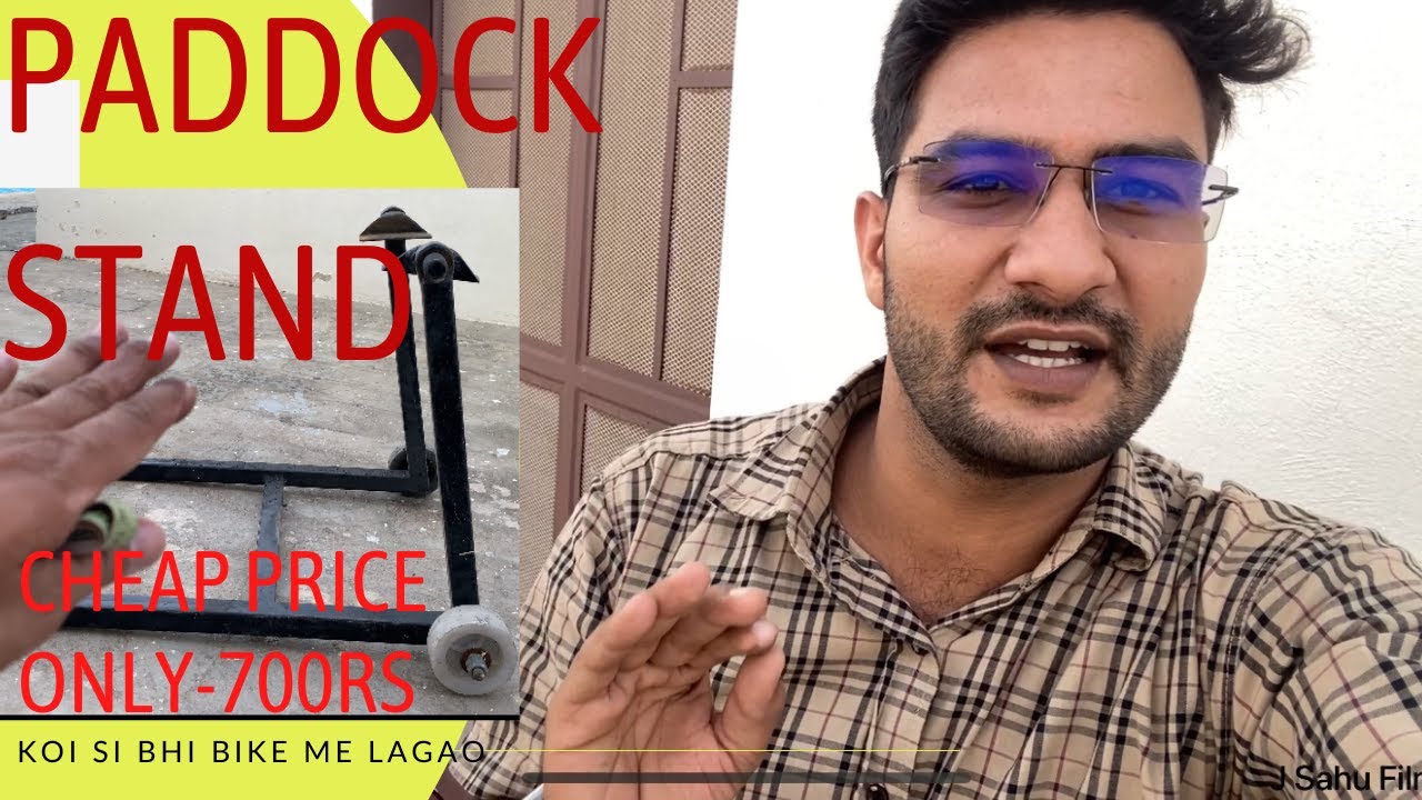 Home made Paddock Stand//Dimension is ready//cheap Price//@jsahu15917 ...