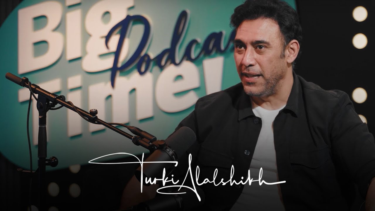 #BigTimePodcast with Amr Mostafa Highlights | بودكاست #BigTime مع عمرو ...