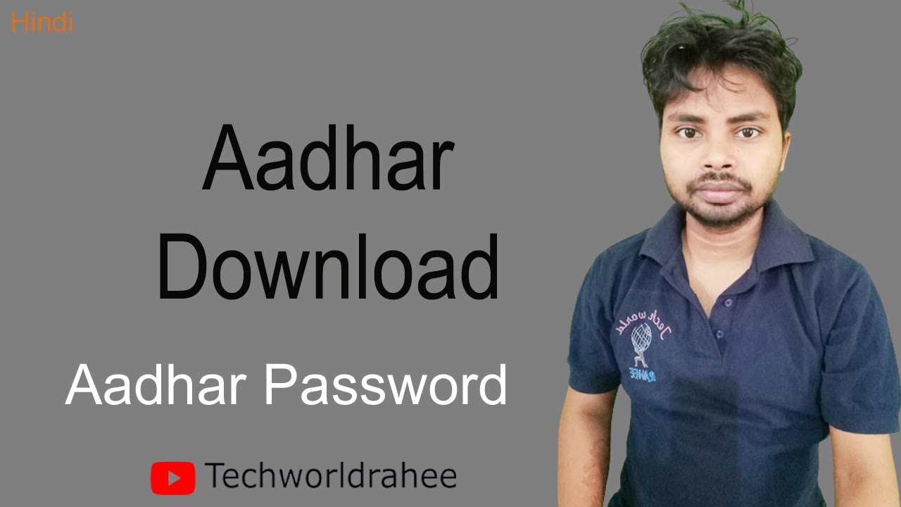How to download aadhar card online | aadhar card password ...