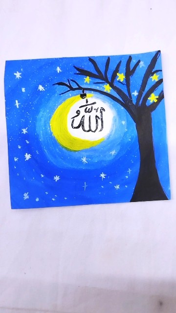“Beautiful Allah Name Moon Art | Islamic Calligraphy Painting| Night ...