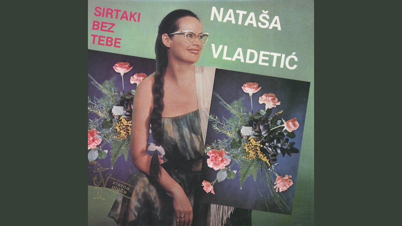 Deca Pireja - YouTube