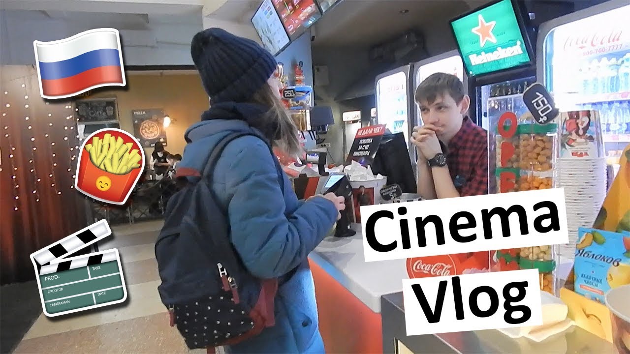 Going to the cinema in Russia (VLOG) - YouTube
