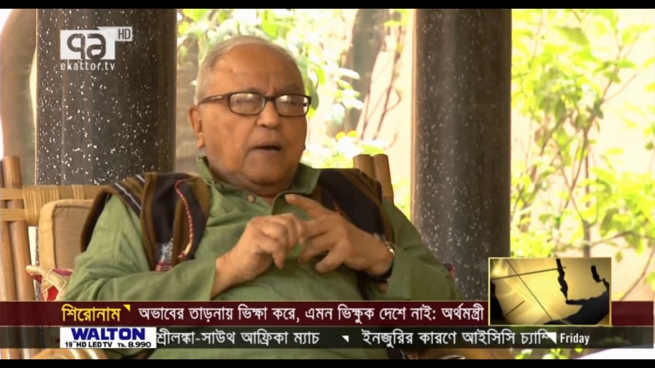 Amar Hiyar Majhe| Rabindra Sangeet | Madhurima Sen - YouTube