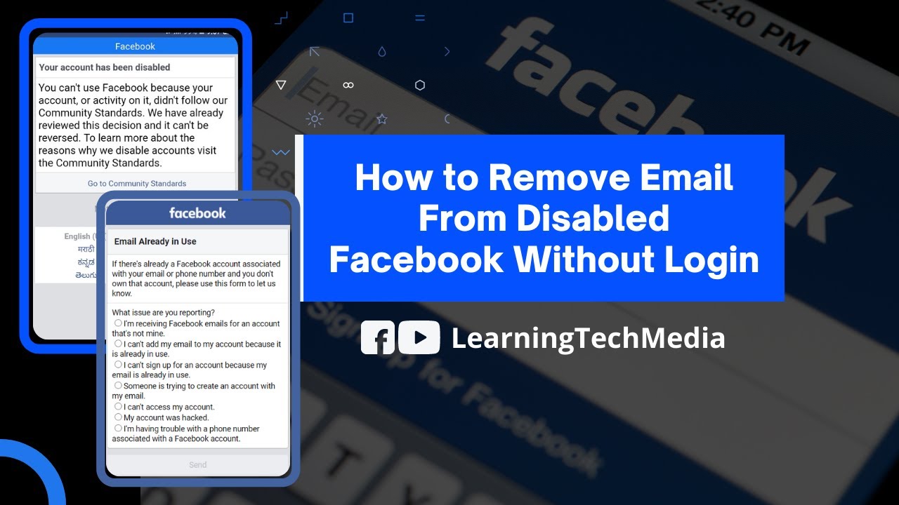 How To Remove Email From Disabled Fakebook Id How To Remove Email From Facebook Without Login how-to-remove-email-from-disabled-fakebook-id-how-to-remove-email-from-facebook-without-login
