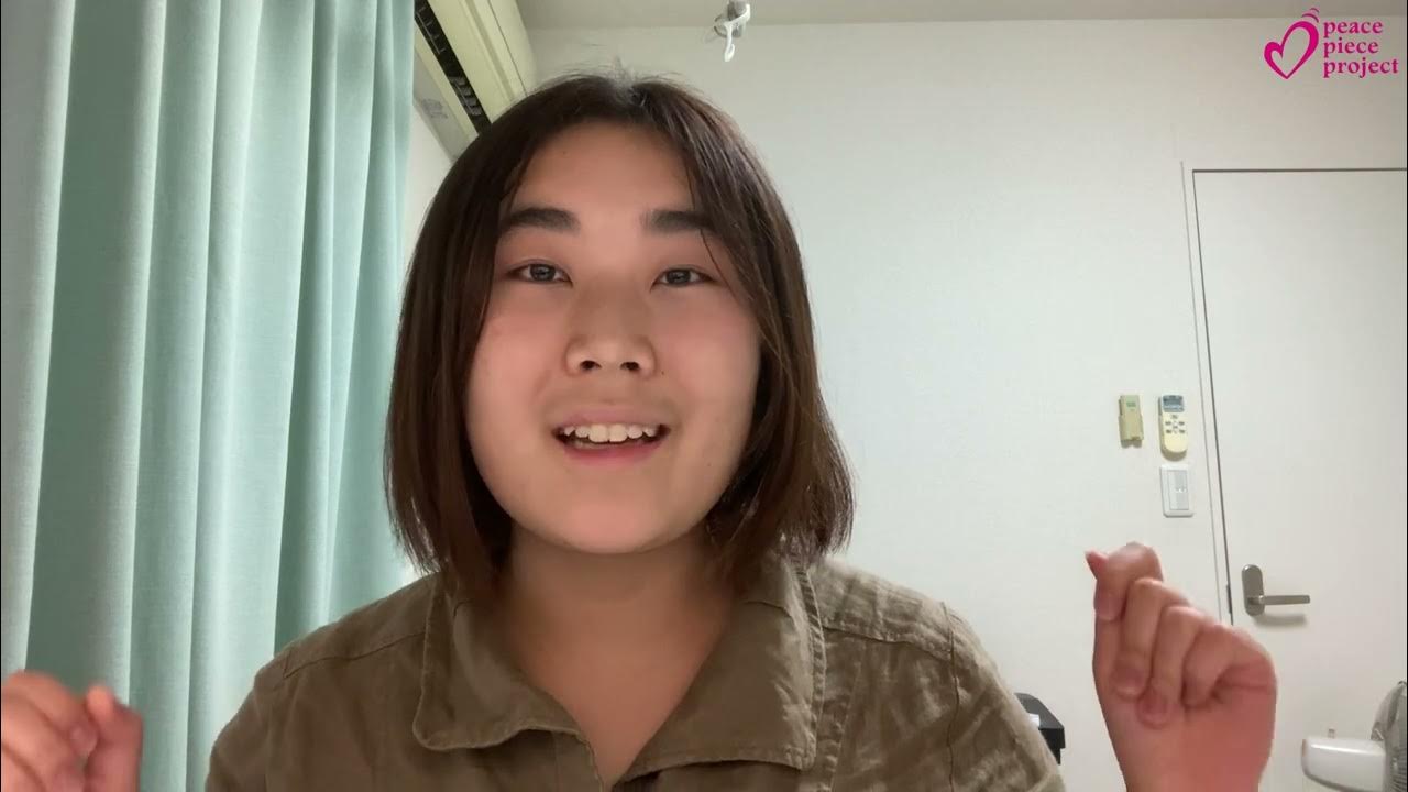 【JP063】Yuna in Japan 【第4回子ども世界平和サミット】 - YouTube