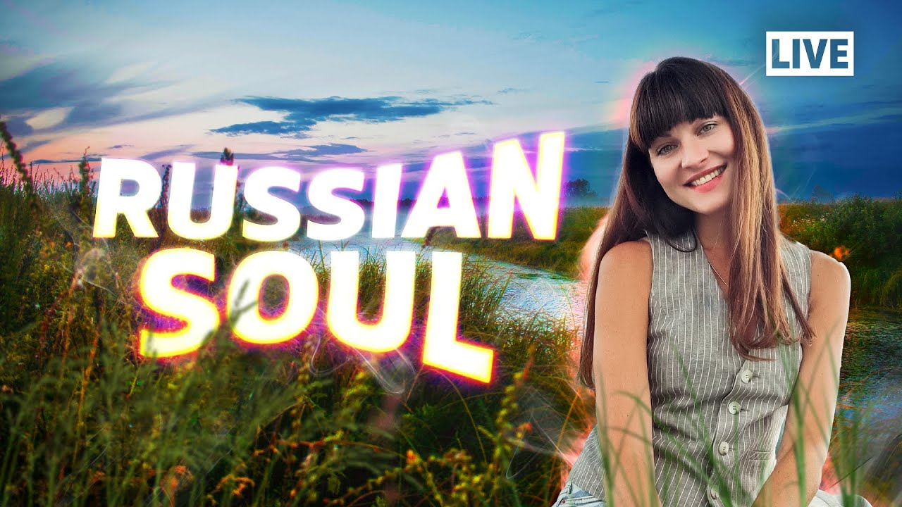 Why is the Russian soul and mentality so attractive to Westerners ...