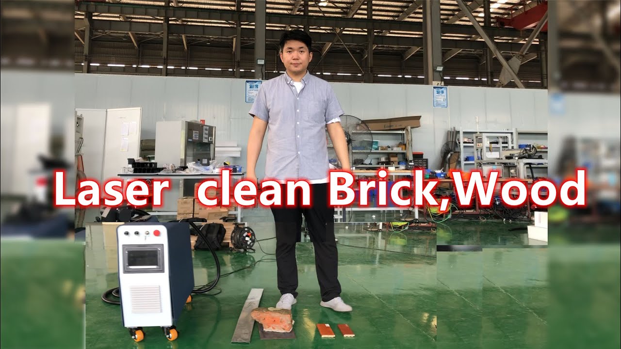 laser clean wood and brick pulse 200W - YouTube