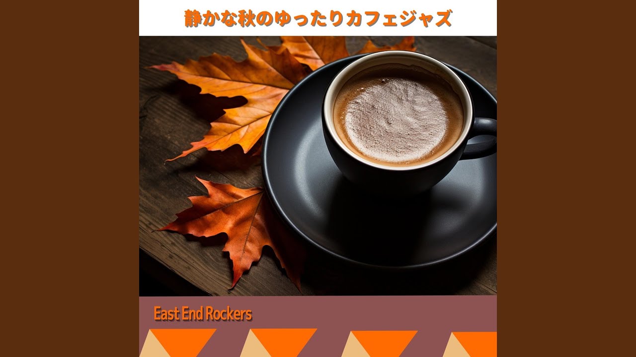 Dancing Dewdrops - YouTube