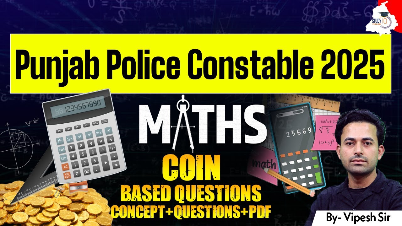 PPSC 2025 Punjab Police Constable: Maths Coin Based Questions | By ...
