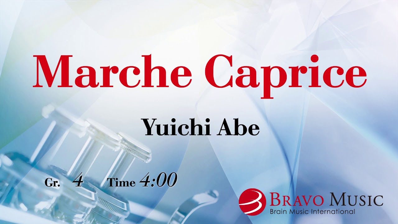 [Excerpt] Marche Caprice by Yuichi Abe - YouTube