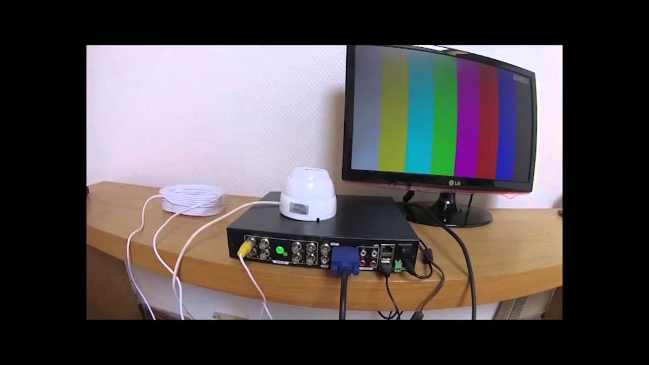INSTALLATION DU KIT VIDEO SURVEILLANCE 8 CAMERAS MECER CHEZ DIGITPRICE ...