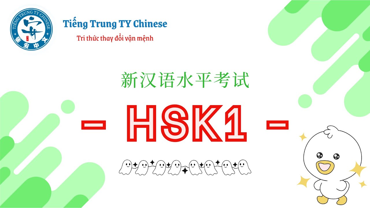 Đề Thi Nghe HSK1 Chuẩn Hanban | File PDF + Đáp Án P4 - YouTube